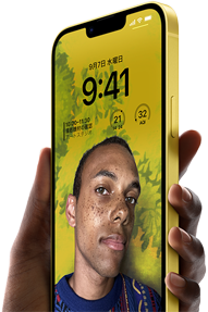 Apple製品｜iPhone14｜C smart公式オンラインストア