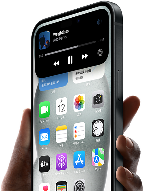 Apple製品｜iPhone15｜C smart公式オンラインストア