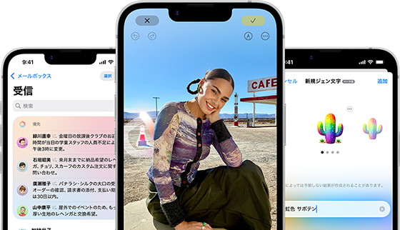 Apple製品｜iPhone16e｜C smart公式オンラインストア