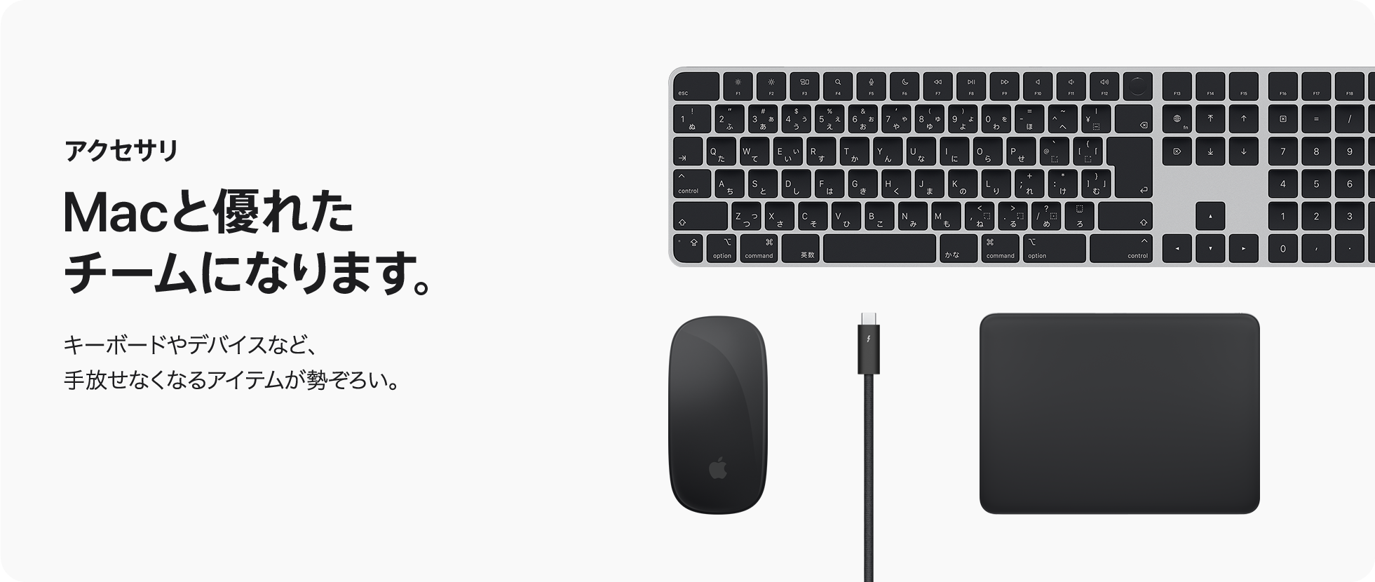 Apple製品｜iMac｜C smart公式オンラインストア